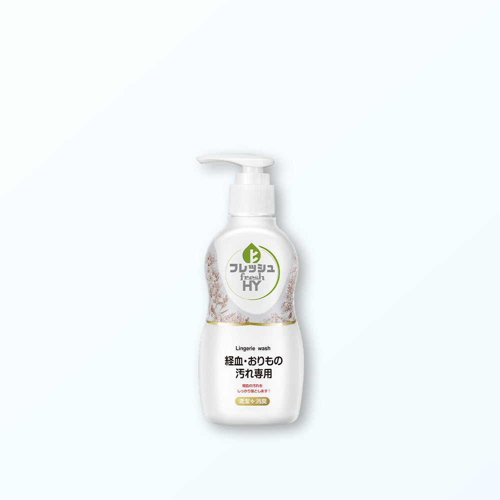 Fresh HY Lingerie Wash Detergent 150ml – OUJI SINGAPORE
