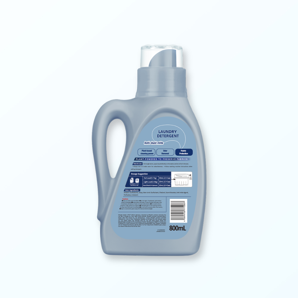 Ka Anti-Bacterial Concentrated Laundry Liquid Detergent - Anti Dust Mi ...