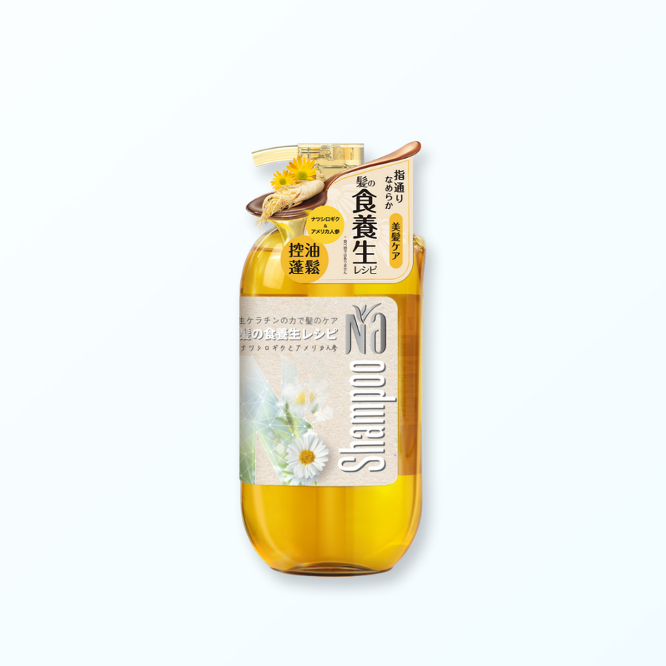 Shampoo – OUJI SINGAPORE